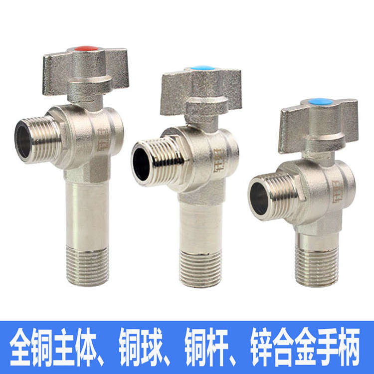 4 Points Lengthened Copper Ball Core Large Flow Full Open Angle Valve ...