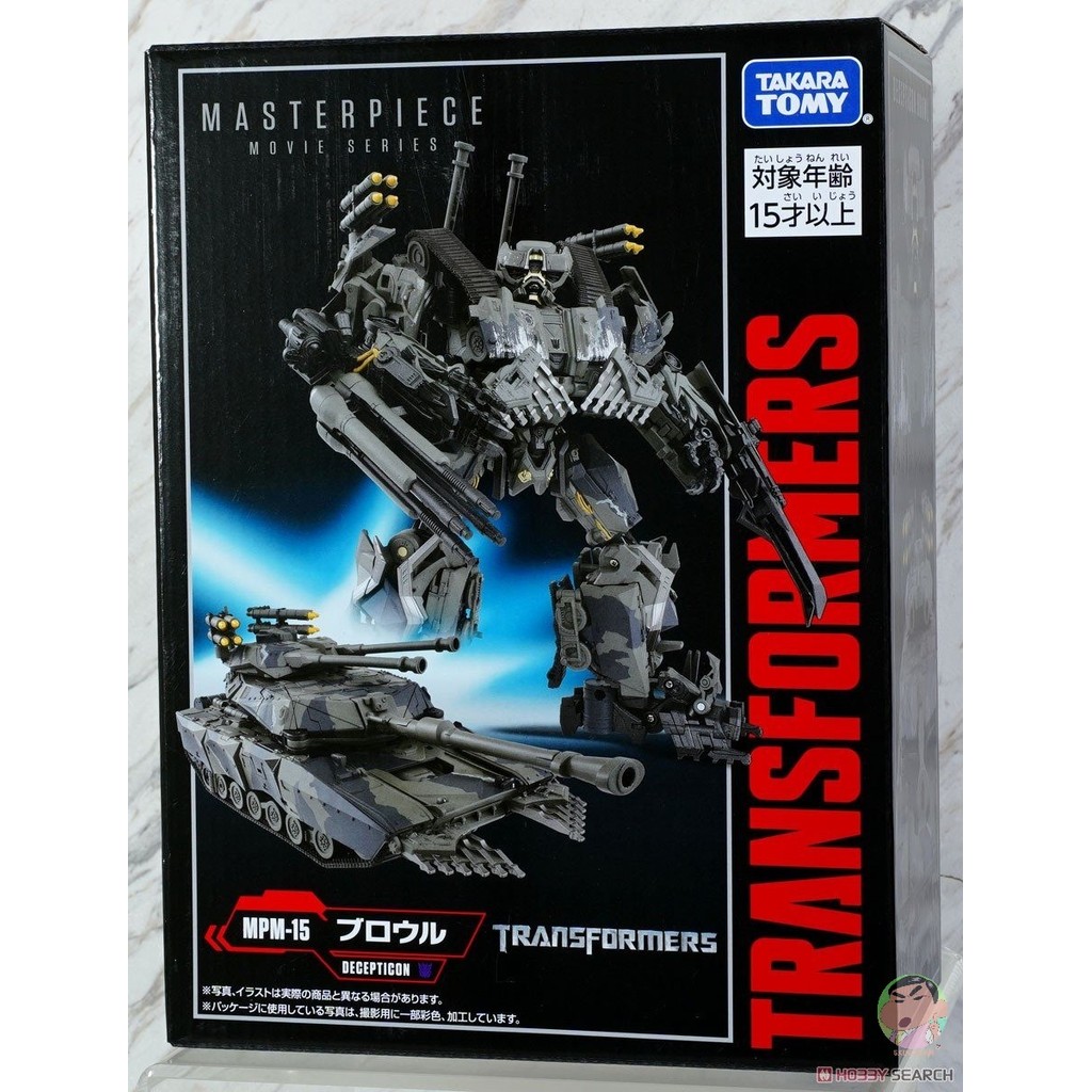 TakaraTomy Master Piece Movie MPM-15 Brawl Action Figure | Shopee ...
