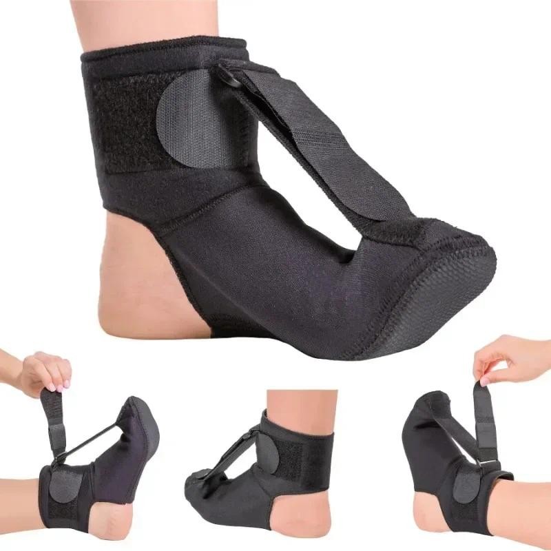 1pcs Adjustable Plantar Fasciitis Night Foot Splint Drop Orthotic Brace ...