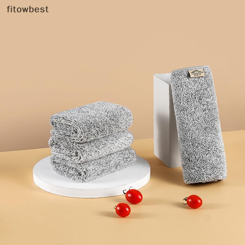 Fbph Bamboo Charcoal Fiber Cleaning Cloth Water Absorption Washing ...