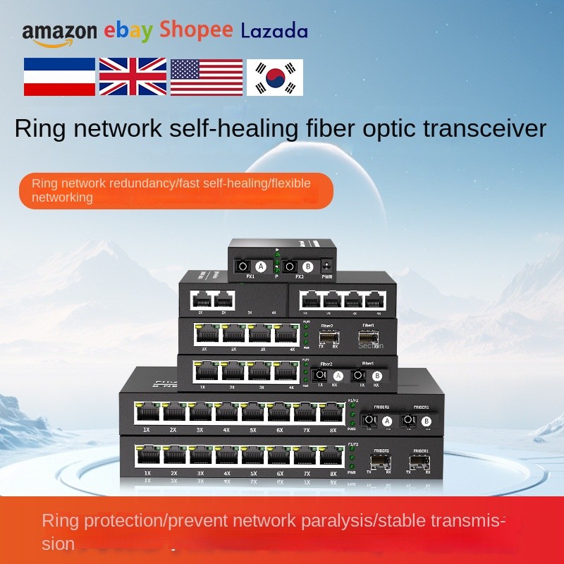 Gigabit Media Converter SFP SC Transceiver Module 1000Mbps Fast ...