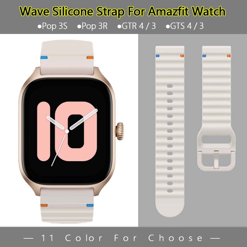 Simple Liquid Silicone Wave Watch Strap For Amazfit POP 3S 3R GTS GTR 4 ...