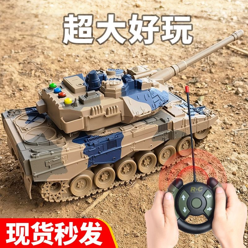 Oversized Remote Control Tank Toy Boy Simulation Electric Military ...