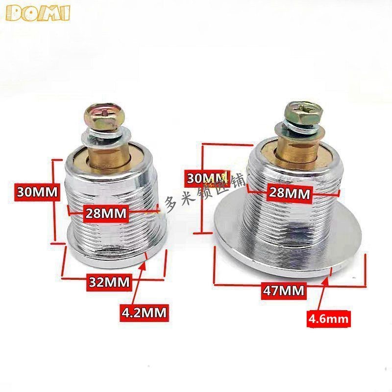 No. 1 Slotted Perforated Safe Lock Cylinder 48mm/32mm Anti-theft Door ...