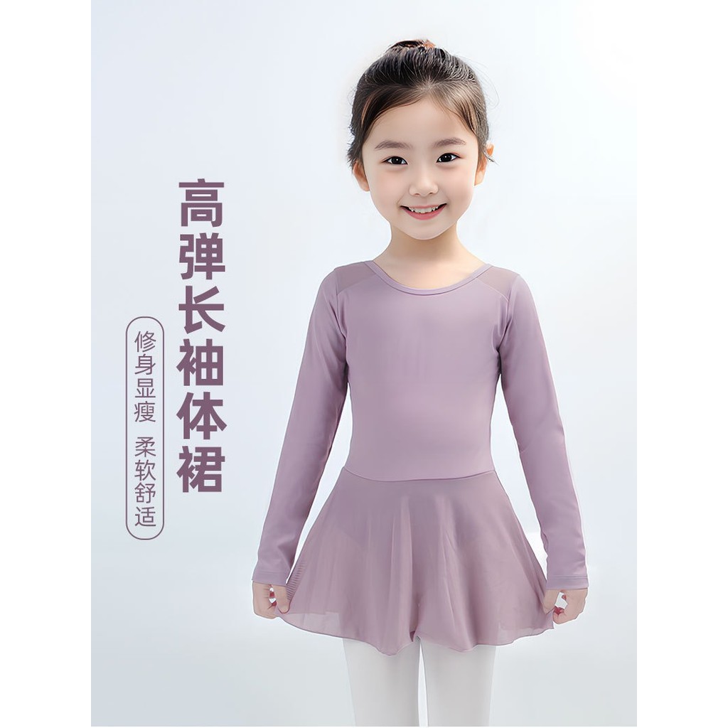 tutu dress for kids girl tutu skirt for baby girl Children's dance ...