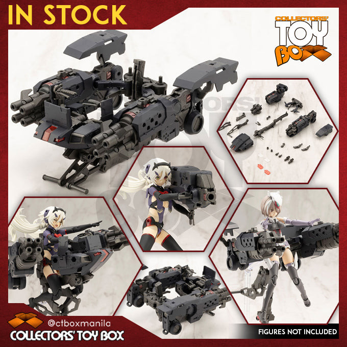 Kotobukiya MSG Modeling Support Goods Gigantic Arms Blitz Gunner (Black ...