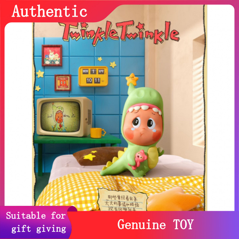 Genuine Twinkle Twinkle 123 Twinkle Twinkle Be a Little Star series art toys gift | Shopee ...