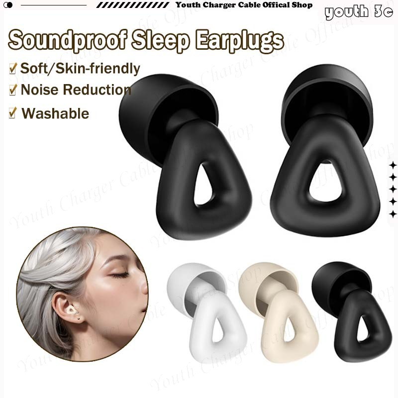 Soft Liquid Silicone Sleep Earbuds Portable Noise Cancellation ...