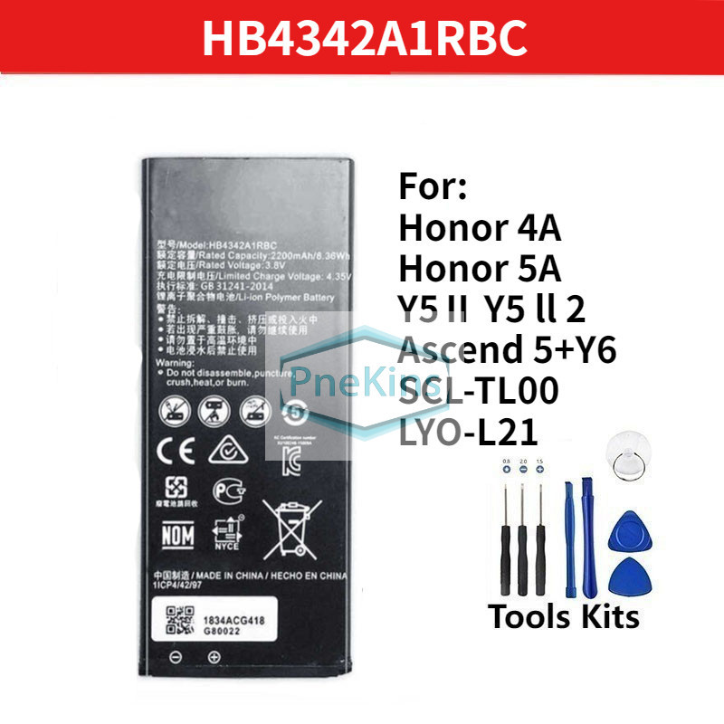 Megabytes Battery for Honor 4A 2015 / Y6 | SCC-U21 SCL-U31 SCL-L21 SCL ...