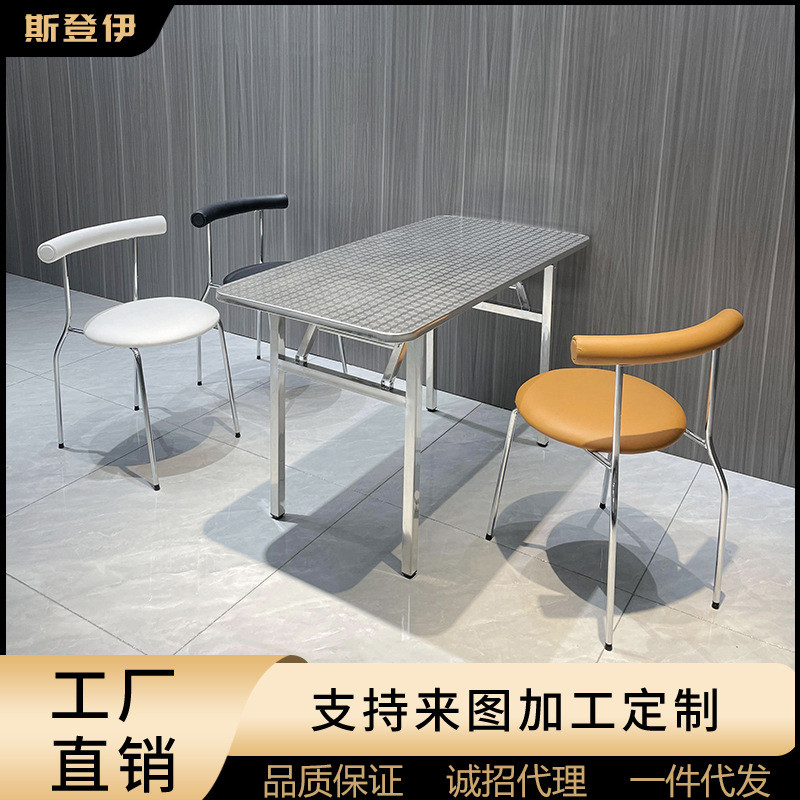 Internet Celebrity Industrial Style Milk Tea Shop Coffee Shop Dining ...