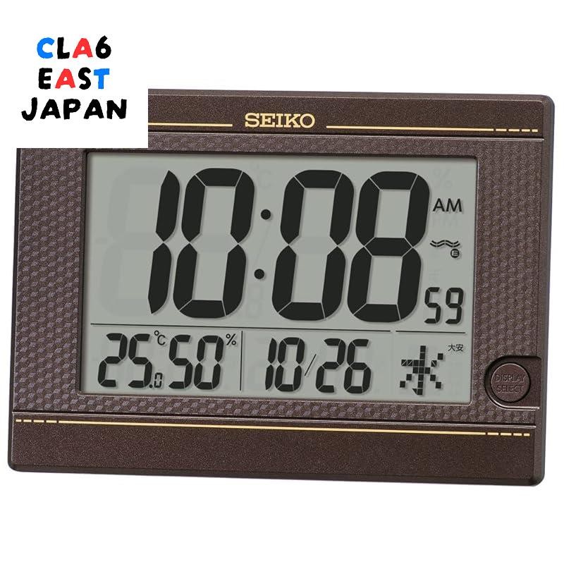 Seiko clock, table clock, wall clock, digital, radio wave, dark brown ...