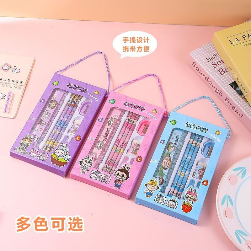 Labub Pencil Box for Primary School Students for Kindergarten Children ...