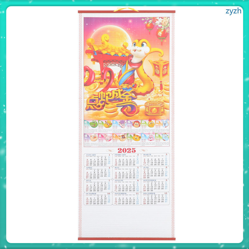 Imitation Rattan Hanging Scroll Calendar New Year Planner 2025 Lunar ...