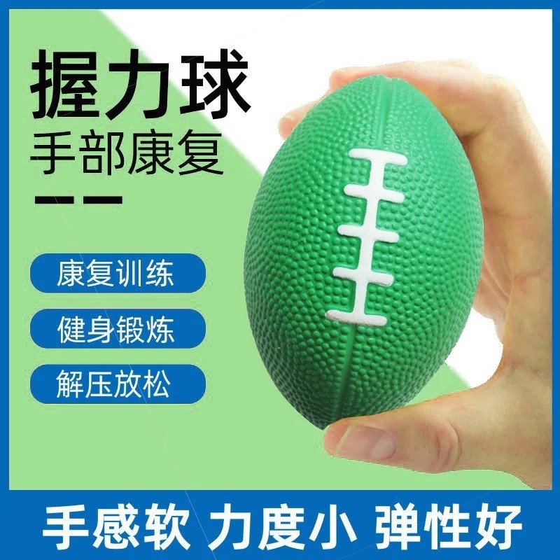 Dialysis Dedicated Grip Ball Dynamic Blood Transparent Vein Inward ...