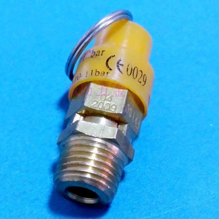 ‰Spring type safety valve pressure relief valve air compressor air pump ...