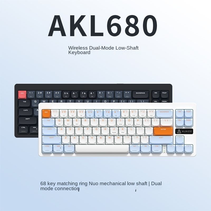 Ajazz AKL680 Bluetooth Low Axis Mechanical Keyboard Short Axis Wireless ...