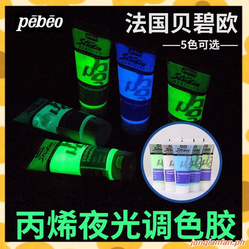 Pebeo 100ML Acrylic Paint Glow in the Dark Glowing Paints Luminous ...