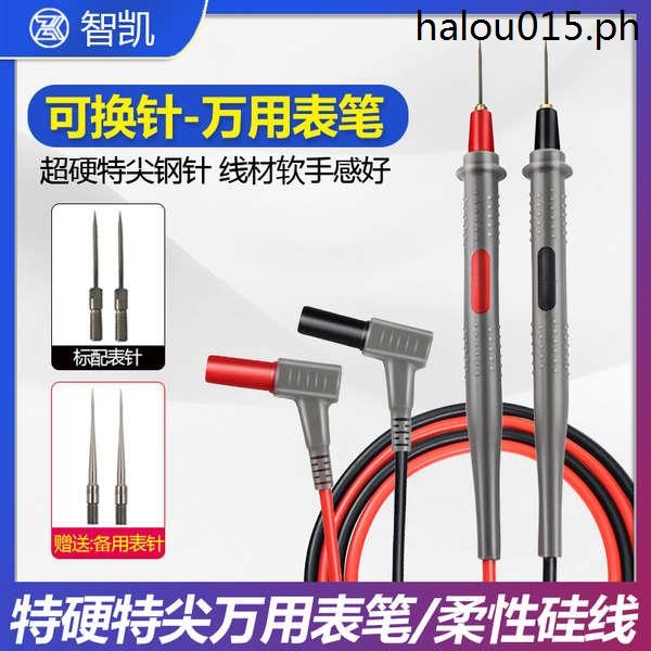 Zhikai Multimeter Pen Interchangeable Needle Extra Hard Tip Thin Test ...