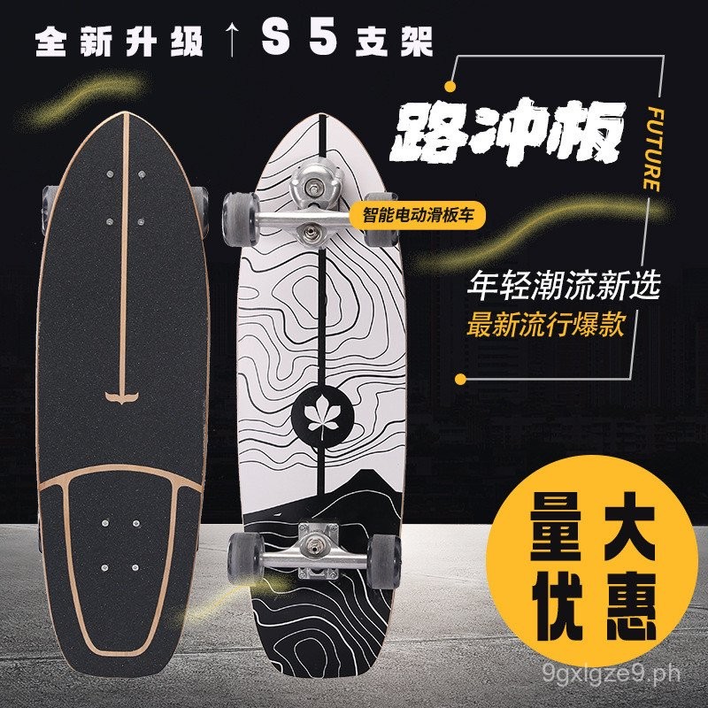 New Skate Scooter Professional Land Surfboard Skateboard s5Road ...