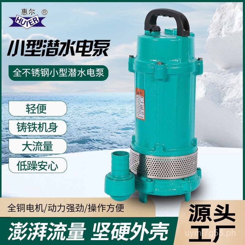 WQD Small Submersible Pump Series Pumping Irrigation Drainage Pump Pump ...
