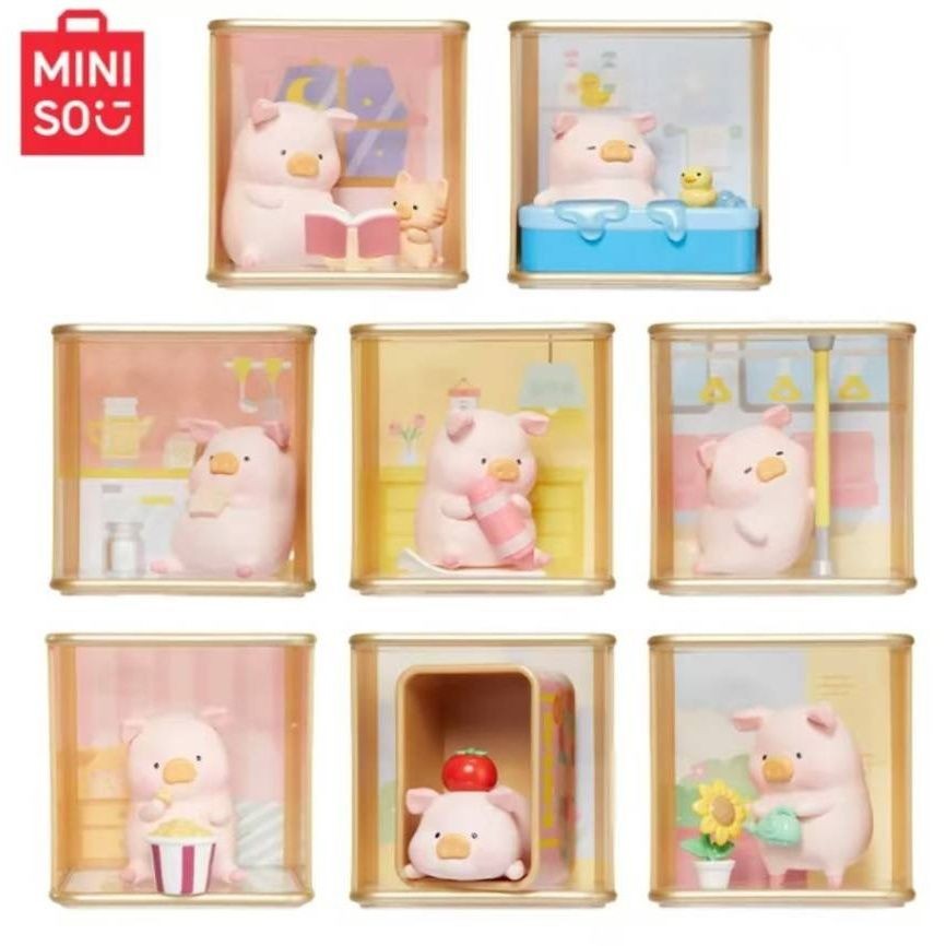 Genuine MINISO Premium Canned Pig LuLu Series Cozy Time Mystery Box ...