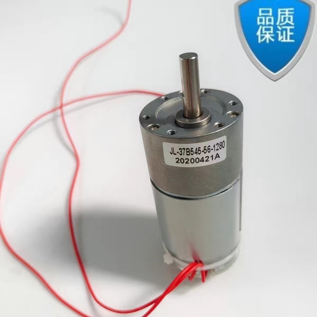 Sub-Installed Machine Weighing Hopper Reduction Motor Filling Machine ...