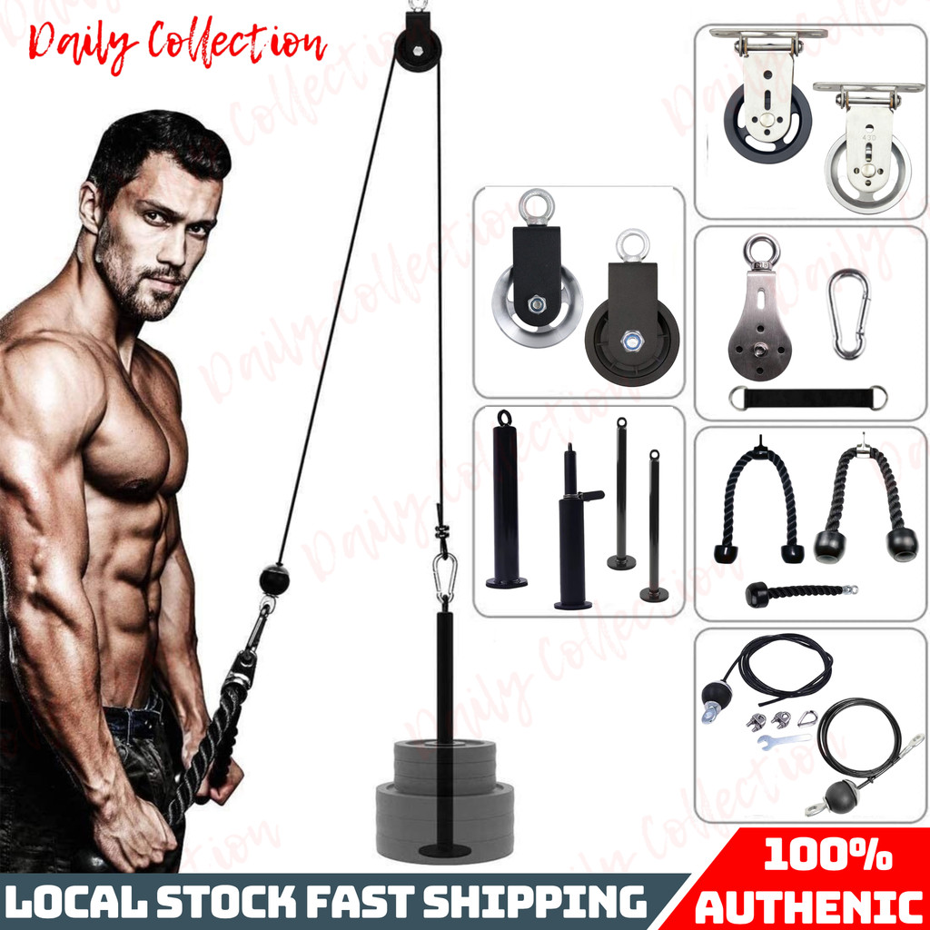 Fitness Pulley Cable Steel Wire Rope for Gym Weight Lift Pulley System Arm Biceps Triceps Train ...