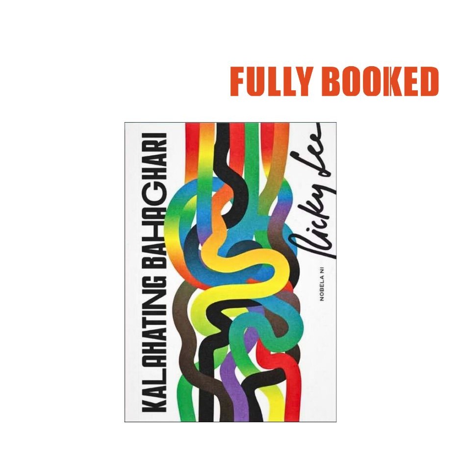 Kalahating Bahaghari (Flexibound) by Ricky Lee | Shopee Philippines