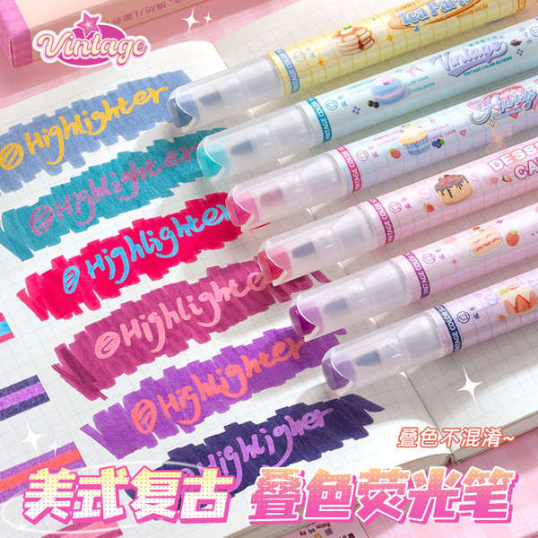 highlighter Stackable color double-ended highlighter, high-value ...