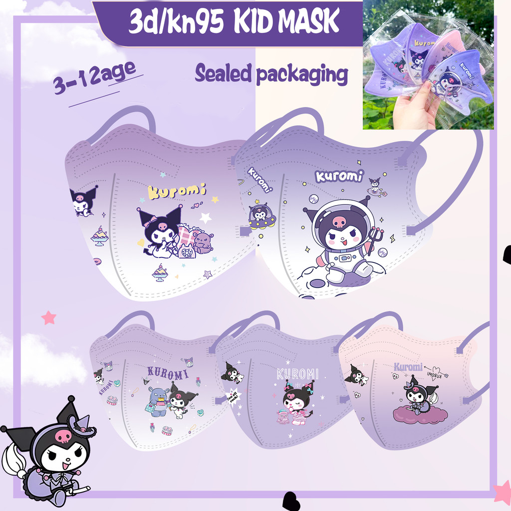 [Sealed Packaging] Kid Face Mask 50pcs KN95/3d Kuromi Cartoon Print ...