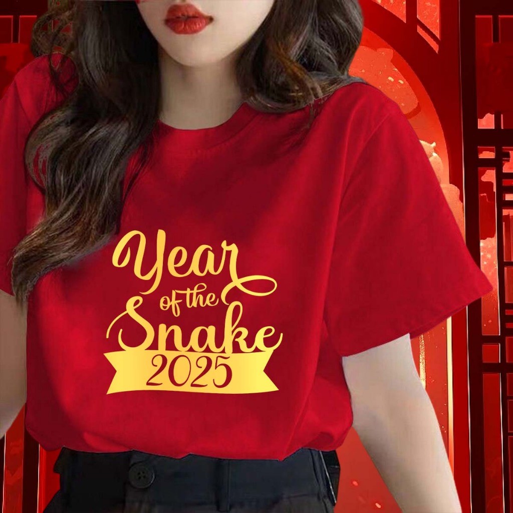 New Year Shirts Happy 2025 T-shirt Maseng Snake Pattern Zodiac Red ...