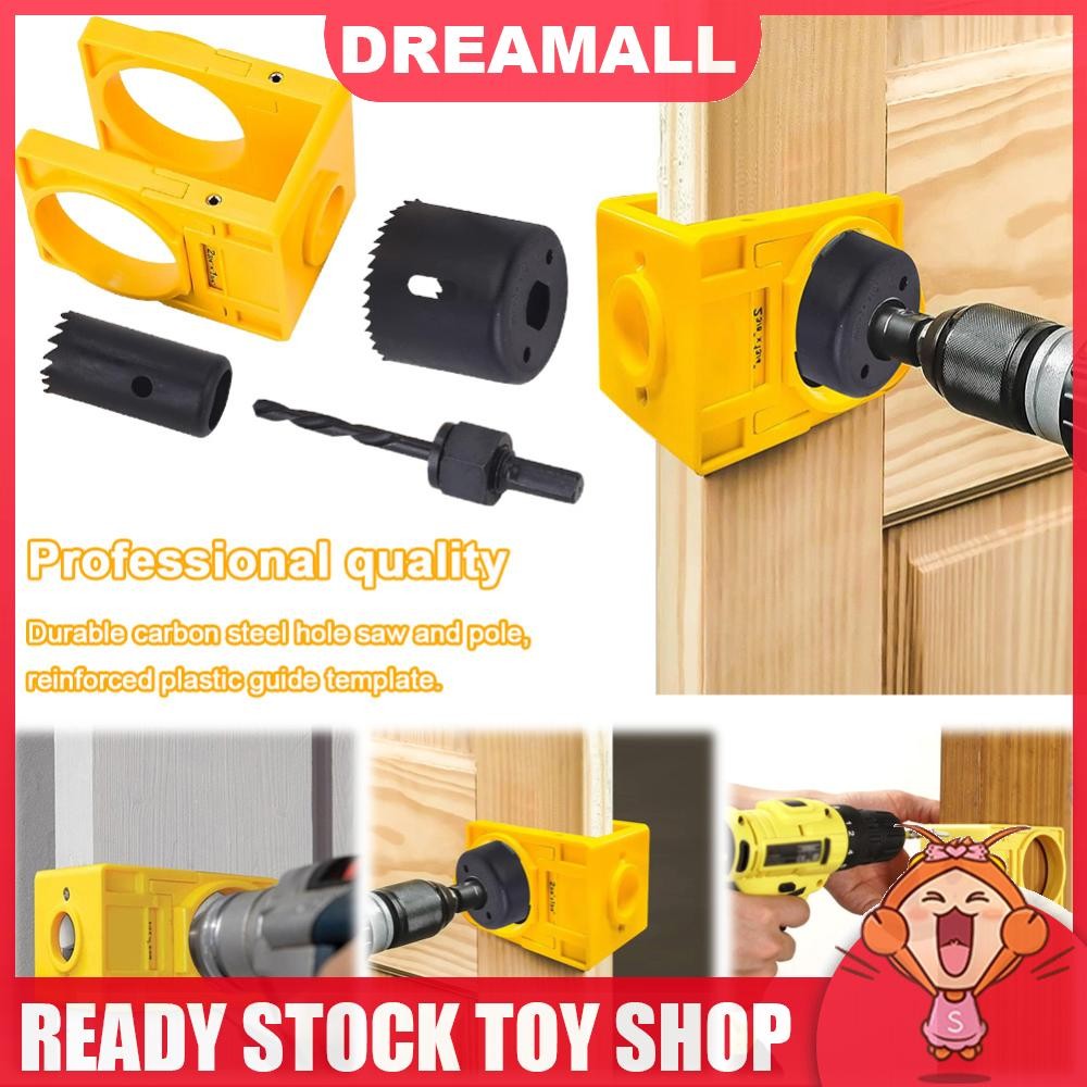 1-3/8 Inch To 1-3/4 Inch Door Lock Installation Kit Carbon Steel ...