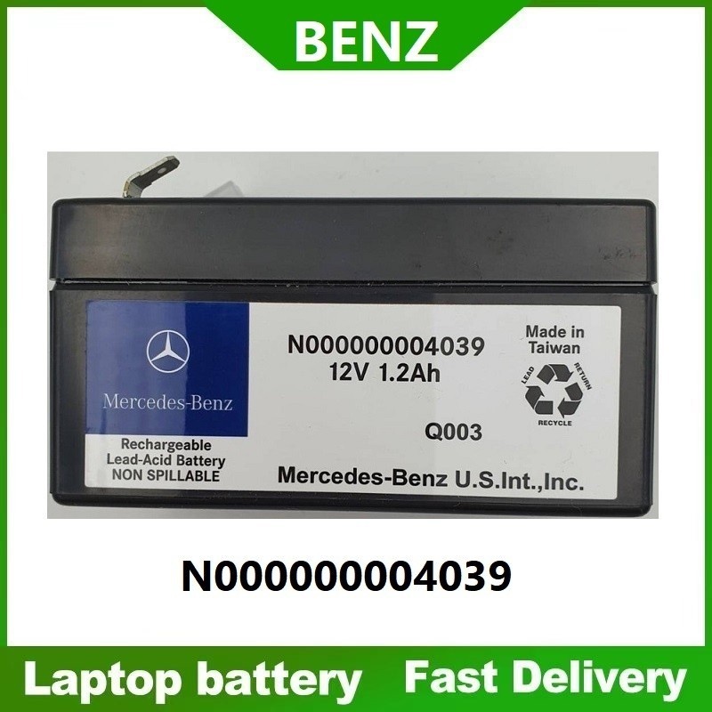 Original battery (1 year warranty) 12v1.2ah model W221 No ...