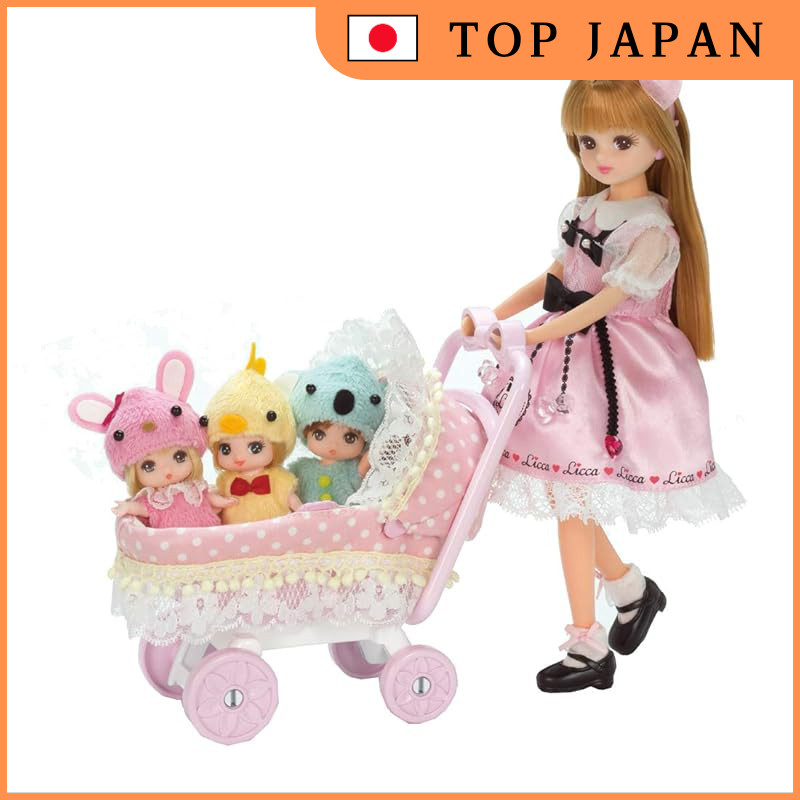 Takara Tomy "Licca-chan LF-11 Triplet Baby Stroller" Dress-up Doll ...