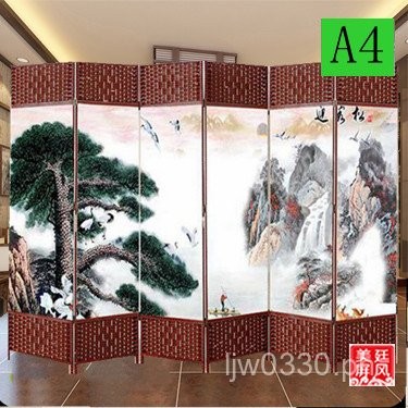 Partition Wall Curtain Modern Fabric Screen Chinese Style Folding ...