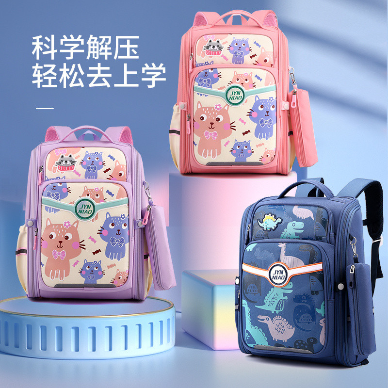 Trolley Backpack2025Popular Elementary School Backpack All-in-One for ...