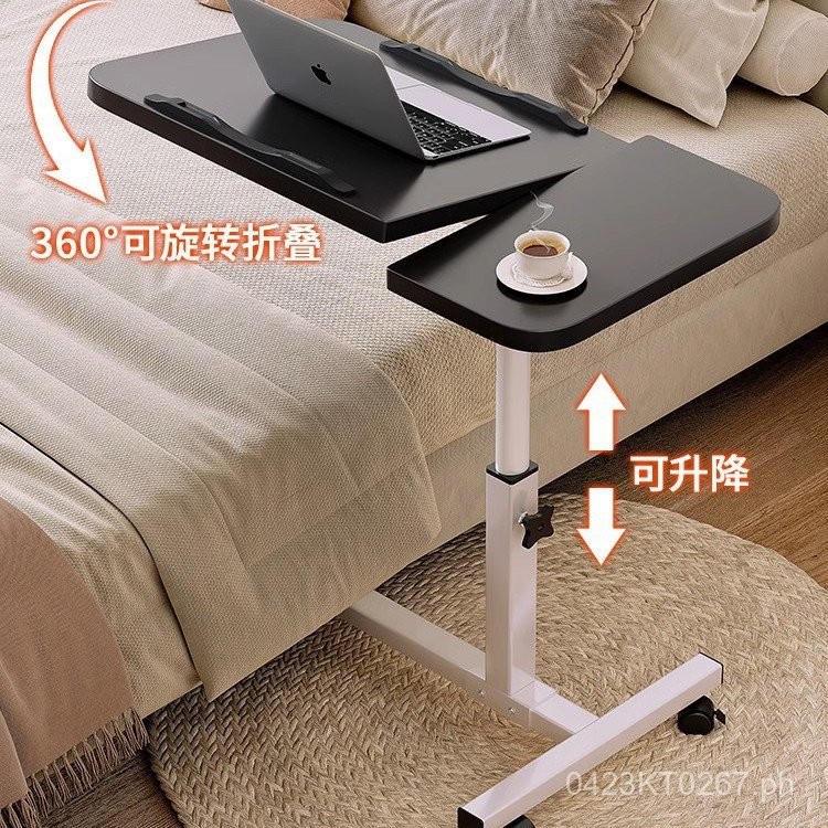 Bedside Computer Desk Bedside Table Desk Laptop Small Table Lazy ...