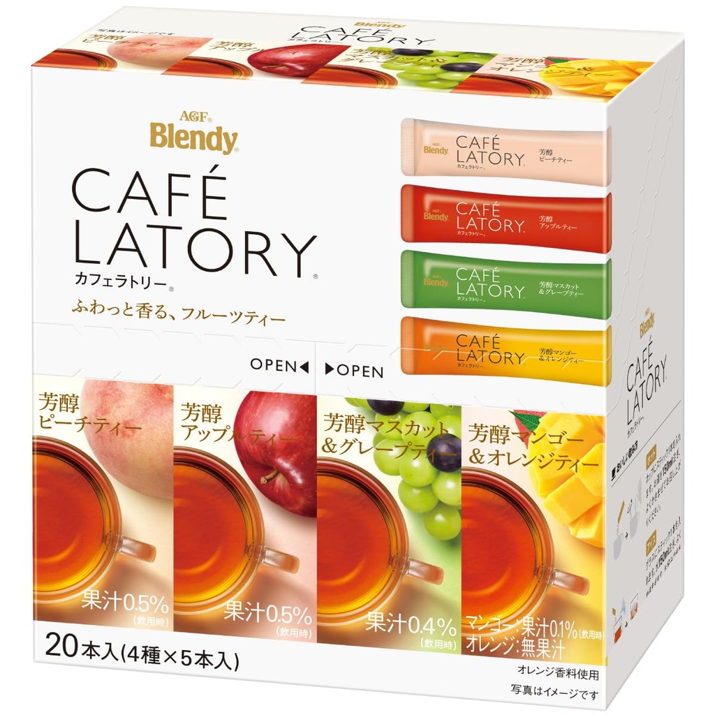 AGF Blendy Cafe Latte Stick Fruit Tea Assortment [ Fruit Tea ][ Black ...
