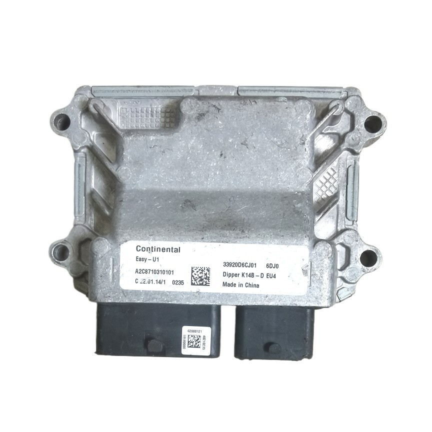 Changhe Big Dipper K14B engine computer board ECU driving computer ...