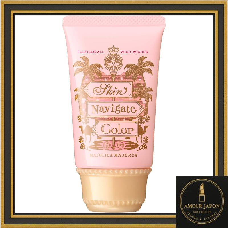 Majolica Majorca Skin Navigate Color Primer - 35g (Various Shades ...