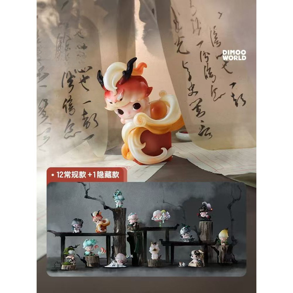 Genuine DIMOO WORLD stories in the cup series official art toy | Shopee ...