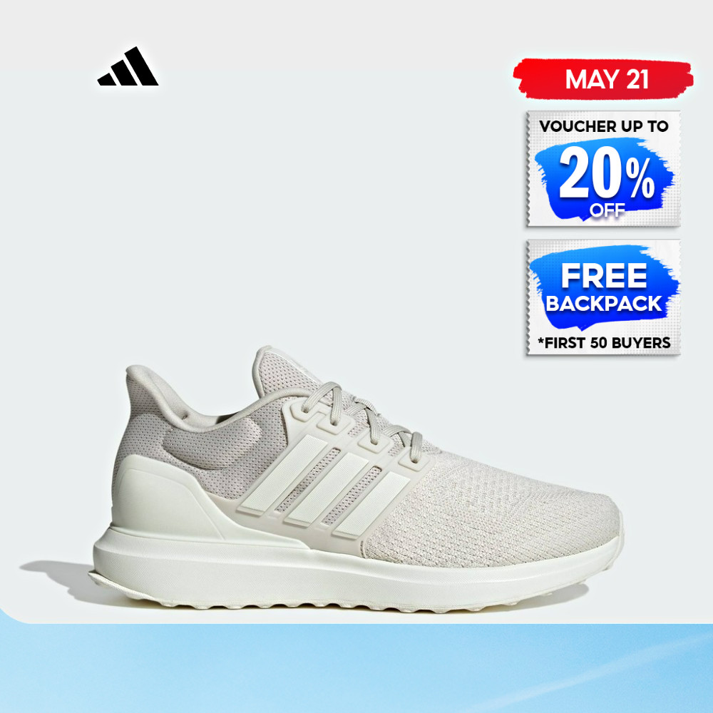 adidas Lifestyle UBounce DNA Shoes Men Beige IE8954 | Shopee Philippines