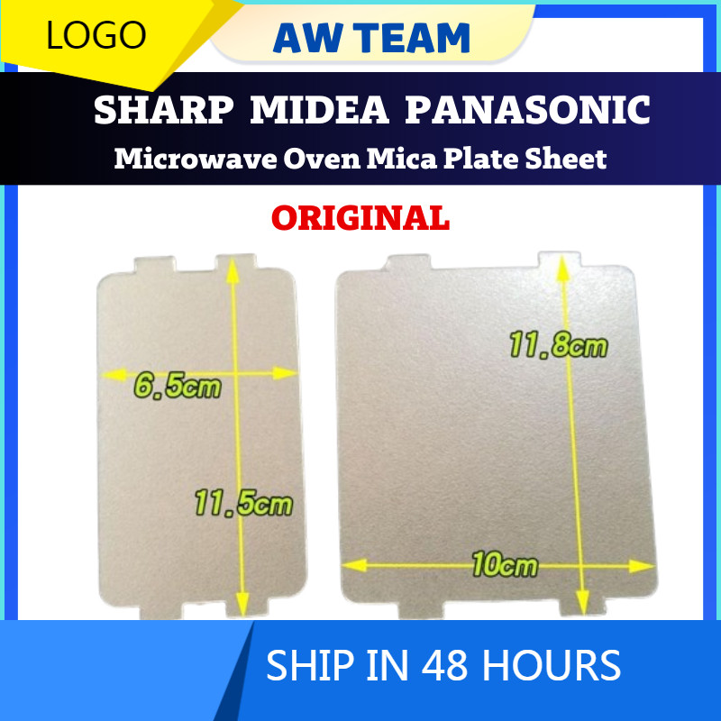 QSJ SHARP MIDEA PANASONIC Microwave Oven Mica Plate Sheet Thick ...