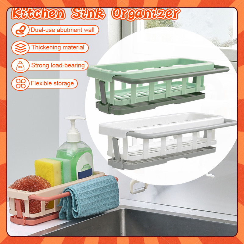 Kitchen Sink Organizer Kitchen Storage Rack with Drain Tray Drainage ...