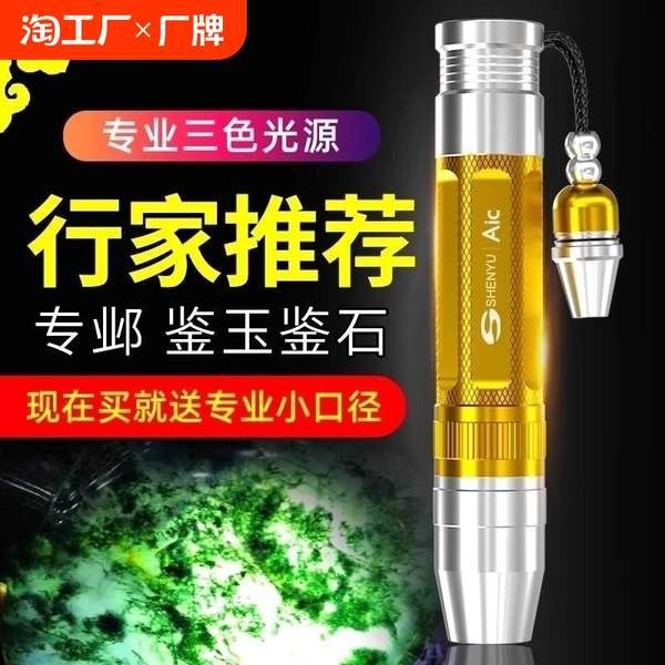 flashlight rechargeable heavy duty flashlight rechargeable Flashlight ...