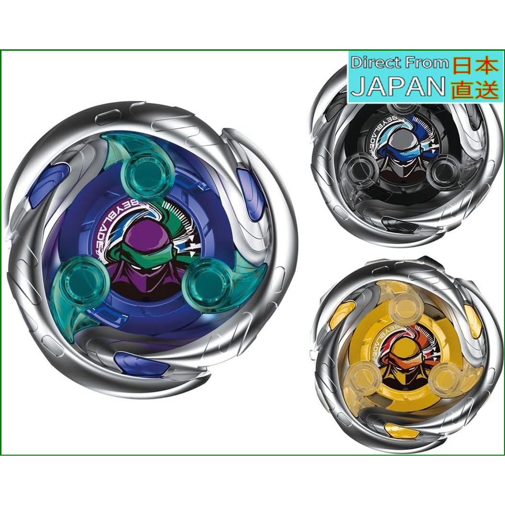 【Direct From Japan】BEYBLADE X Beyblade X UX-05 Random Booster Shinobi ...