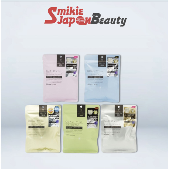 Derma Laser Quality 1st Original Face Sheet Mask 7 Sheets, Ceramide 100, Tea Tree 100, VC100 ...