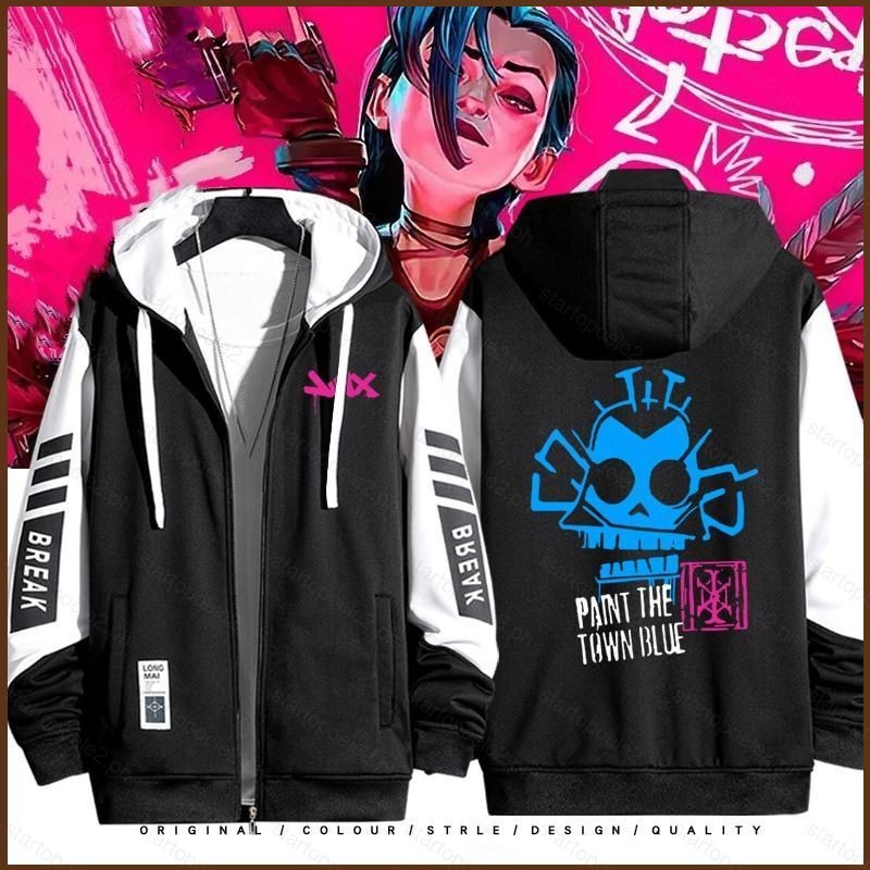 INS Arcane 2 League of Legends JINX anime zipper Hoodie coat jacket ...