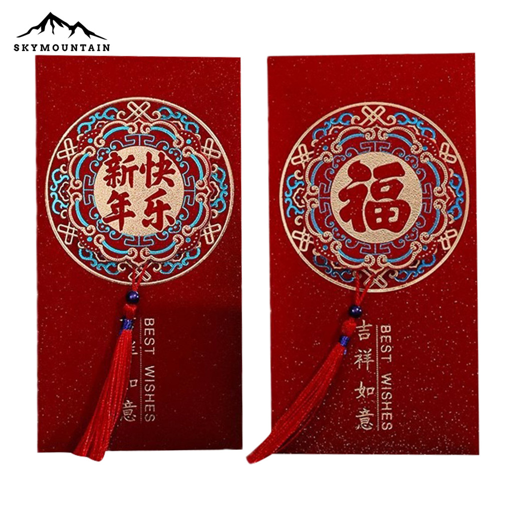 Luxury Lunar New Year Envelopes Premium Chinese Red Envelopes 2025 ...