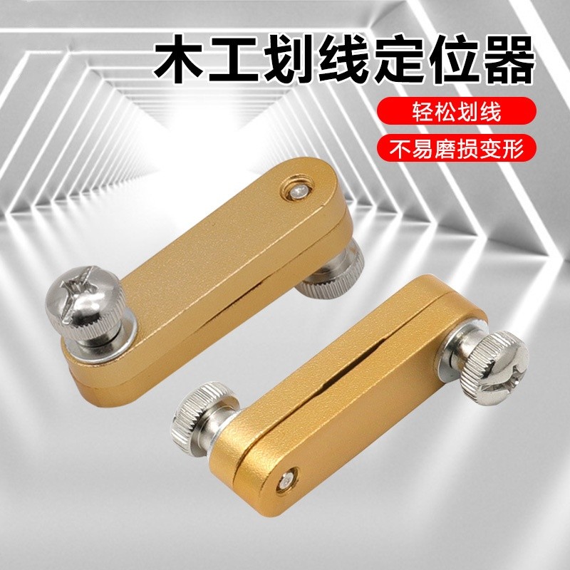 Aluminum Alloy Scriber Line Marking Gauge DIY Measuring Tools Ruler ...
